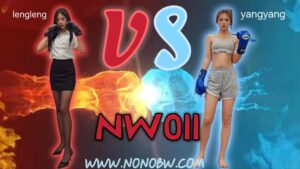 SHOP – 第 4 页 – NONOBW
