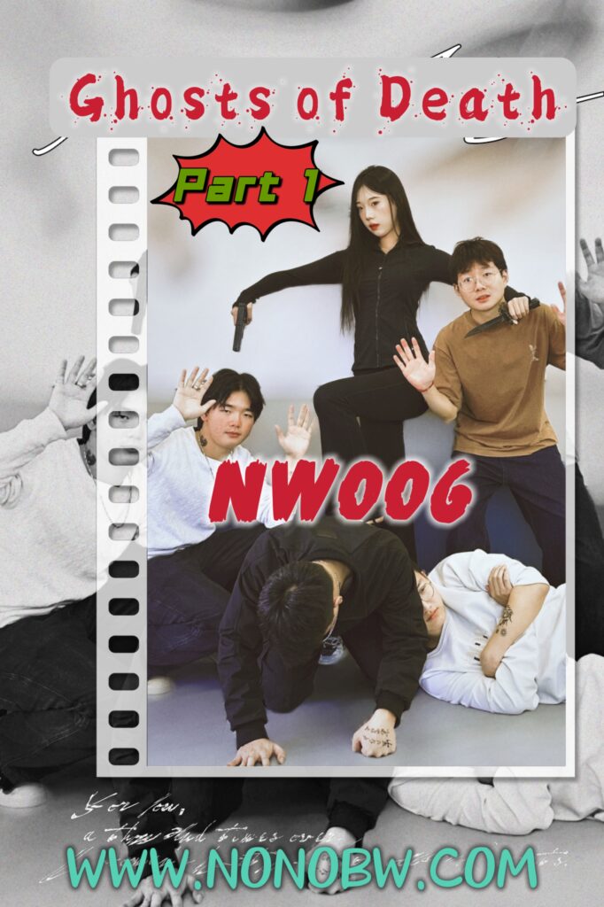 SHOP – NONOBW
