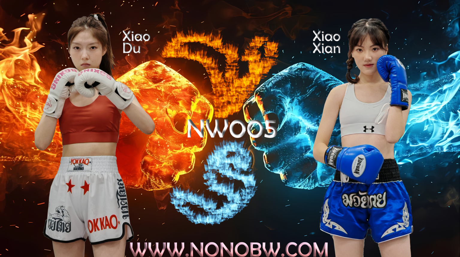SHOP – NONOBW