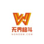 SHOP – 第 3 页 – NONOBW