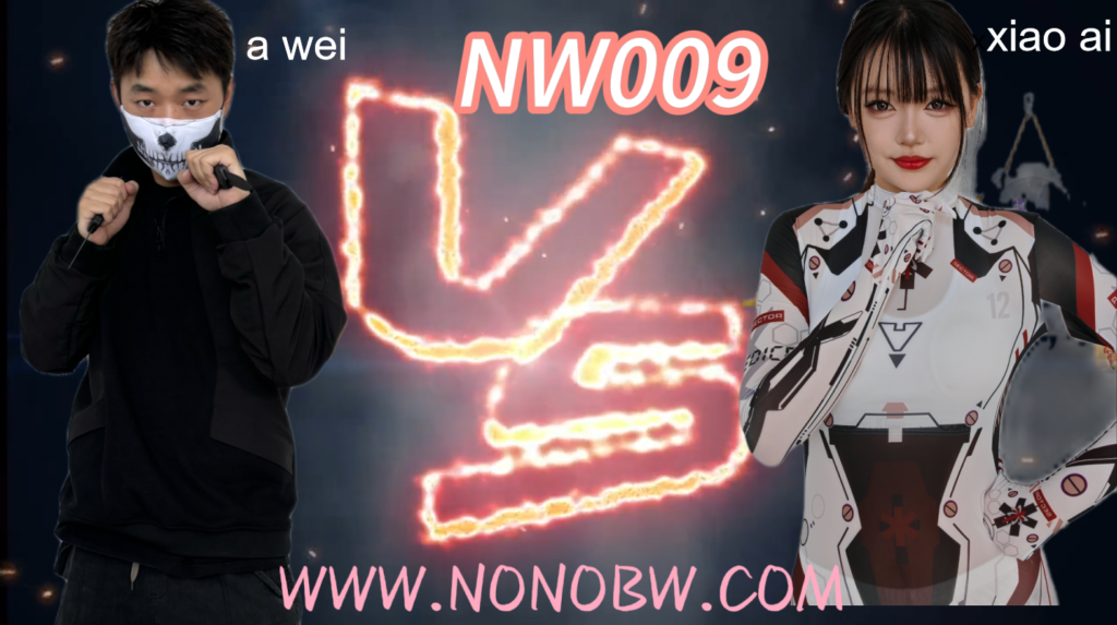 SHOP – NONOBW