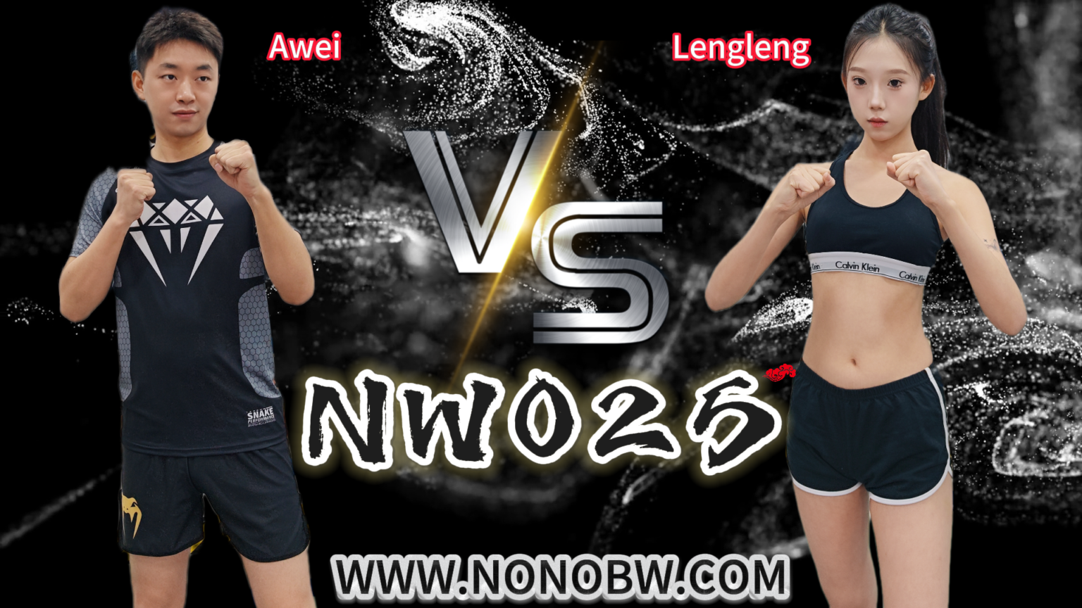 SHOP – NONOBW