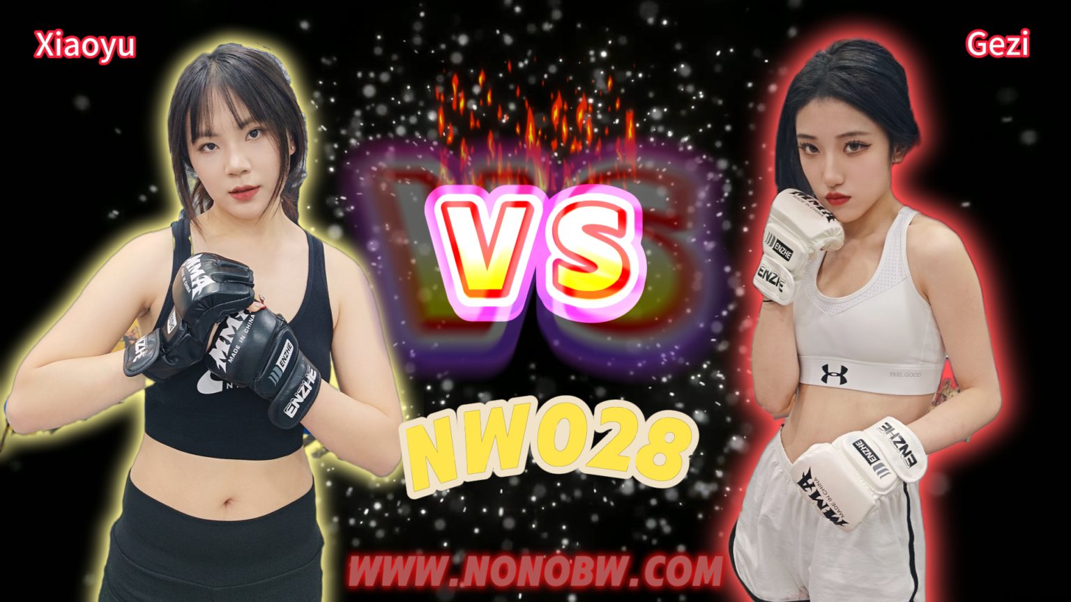 SHOP – 第 3 页 – NONOBW