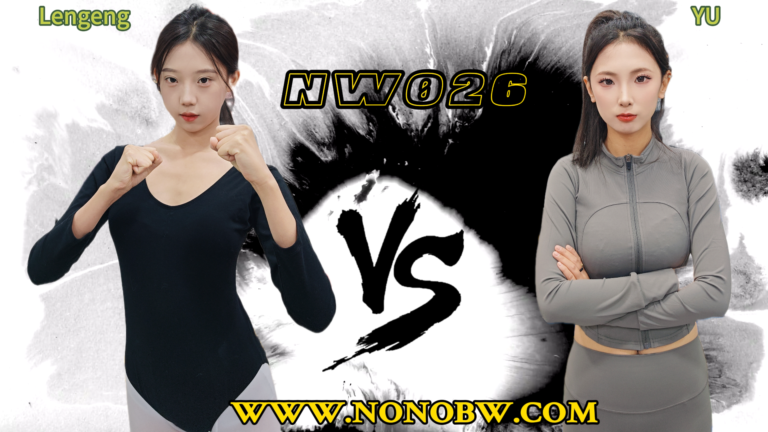 SHOP – 第 3 页 – NONOBW