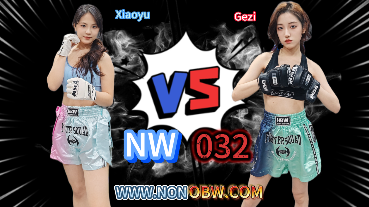 SHOP – 第 6 页 – NONOBW