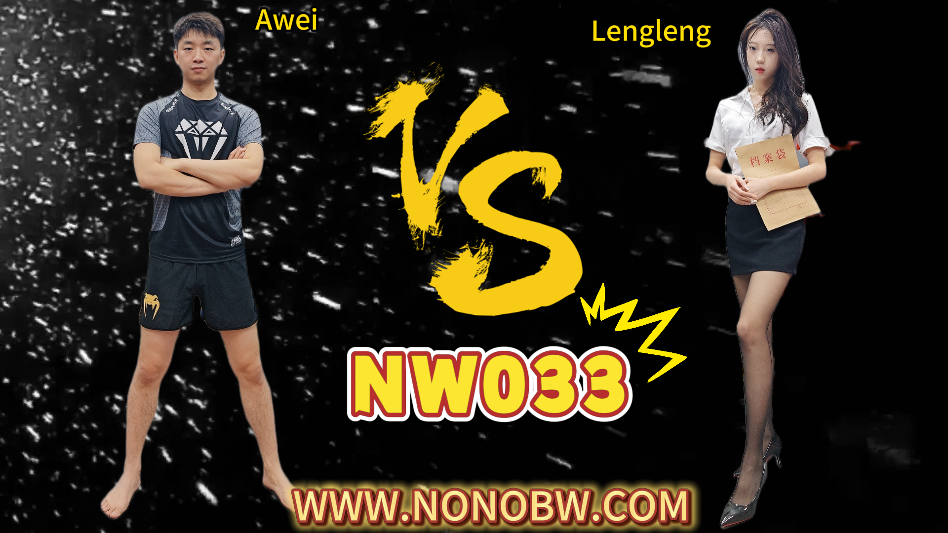 SHOP – NONOBW