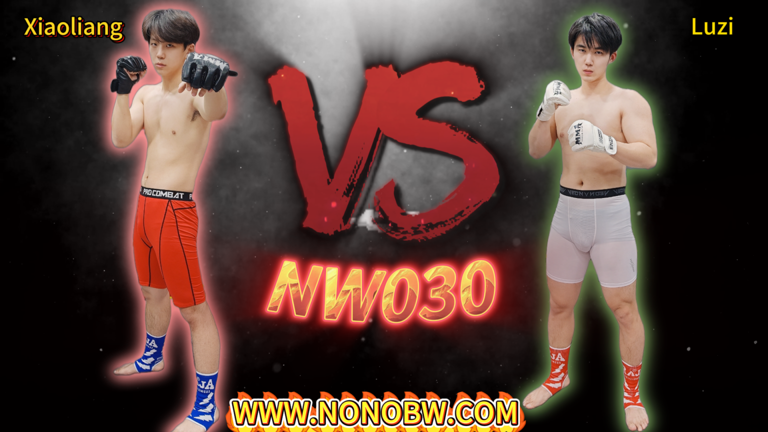 SHOP – 第 3 页 – NONOBW