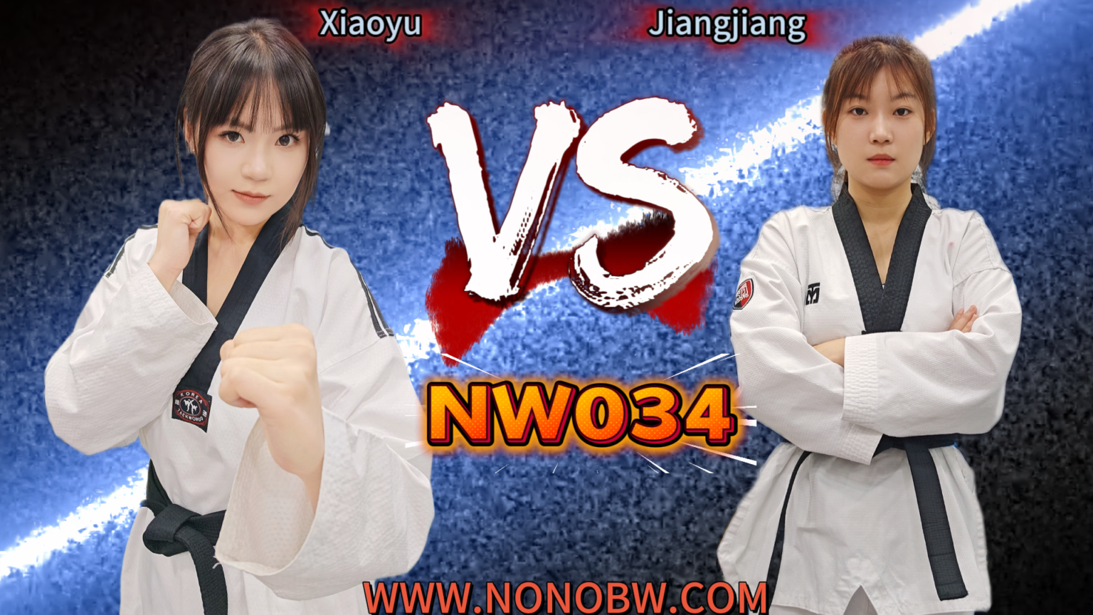 SHOP – 第 2 页 – NONOBW