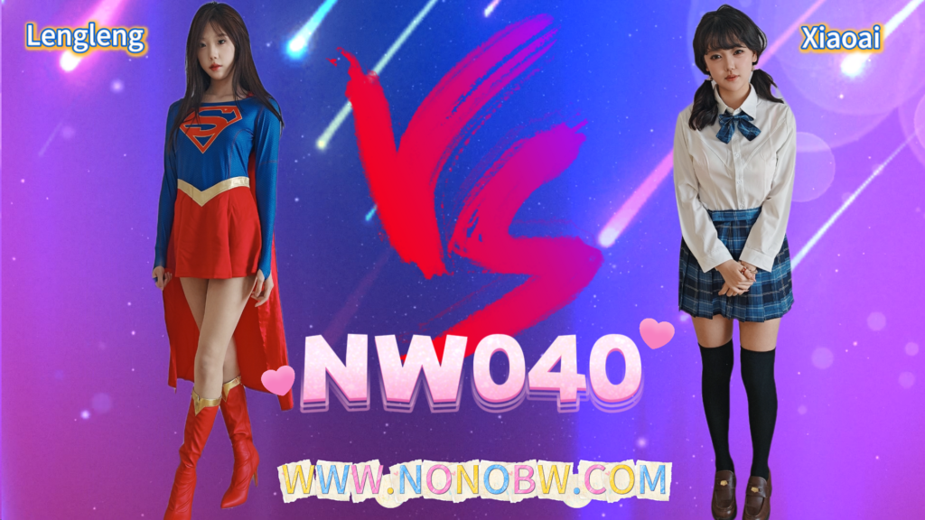 SHOP – NONOBW