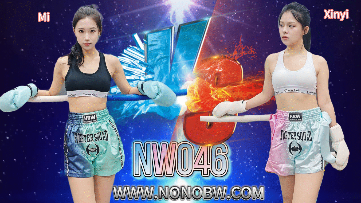 SHOP – 第 5 页 – NONOBW